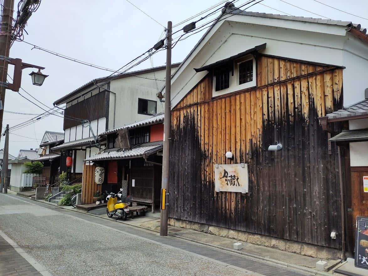 4 jours à Kyoto, entre quartiers célèbres et endroits moins connus ...